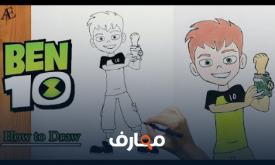 شرح رسم جوجو غوكو الصغير رسم انمي دراغون بول | rasm gogo رسم سهل رسم ...