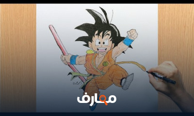 شرح رسم جوجو السايان المذهل دراغون بول drawing goku | rasm gogo | رسم ...