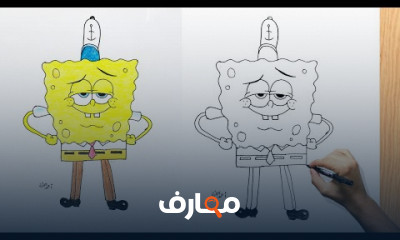 شرح رسم جوجو غوكو الصغير رسم انمي دراغون بول | rasm gogo رسم سهل رسم ...