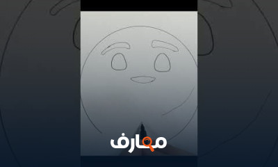 شرح رسم جوجو غوكو الصغير رسم انمي دراغون بول | rasm gogo رسم سهل رسم ...